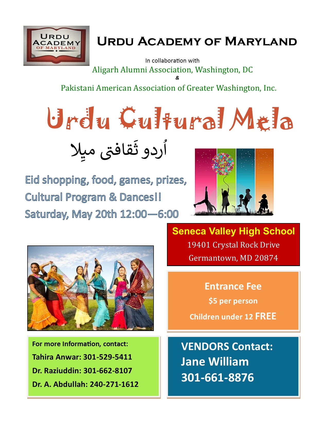 Upcoming Events – Urdu Cultural Mela (Festival) – Urdu Academy of Maryland